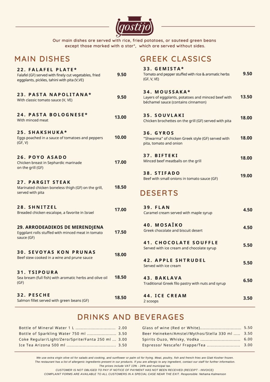 Menu - Gostijo Kosher Restaurant