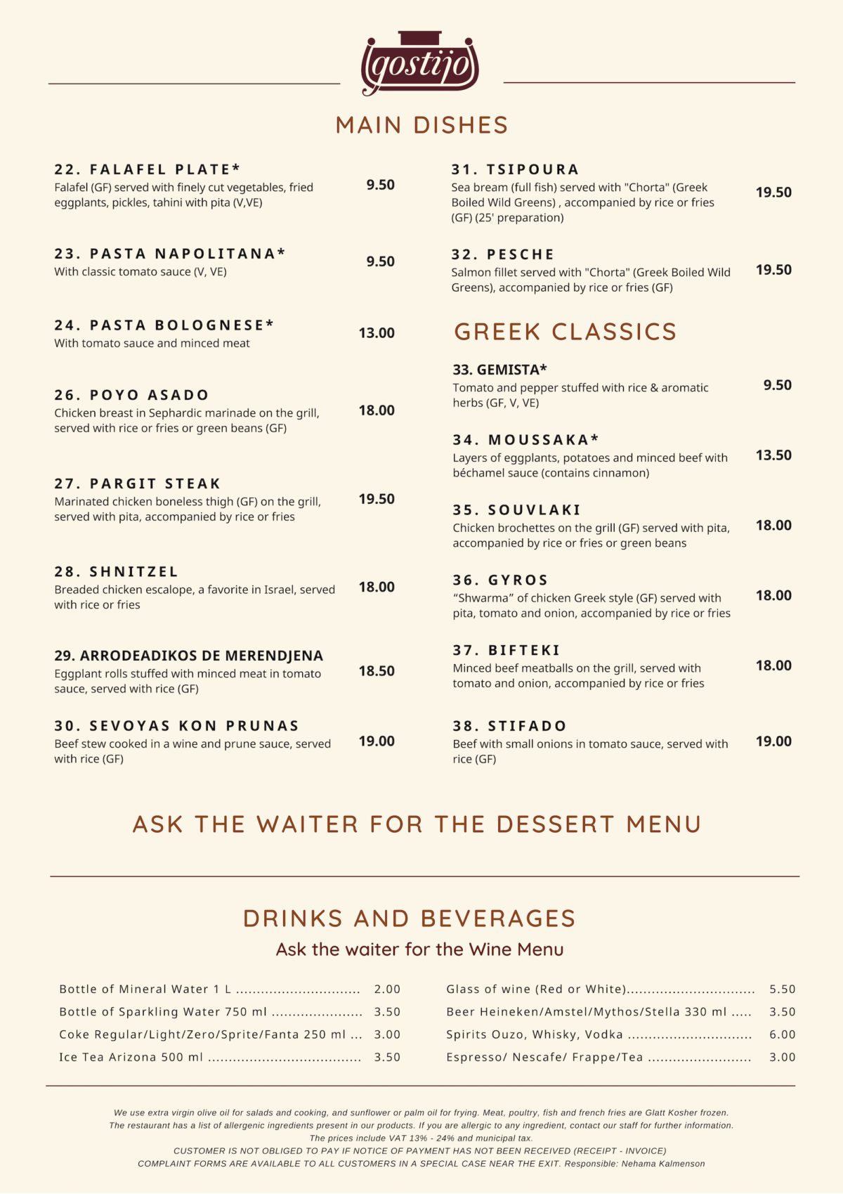 Menu - Gostijo Kosher Restaurant